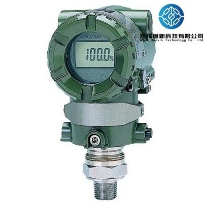 100% new original in-line field pressure measuring transmitter Output ...