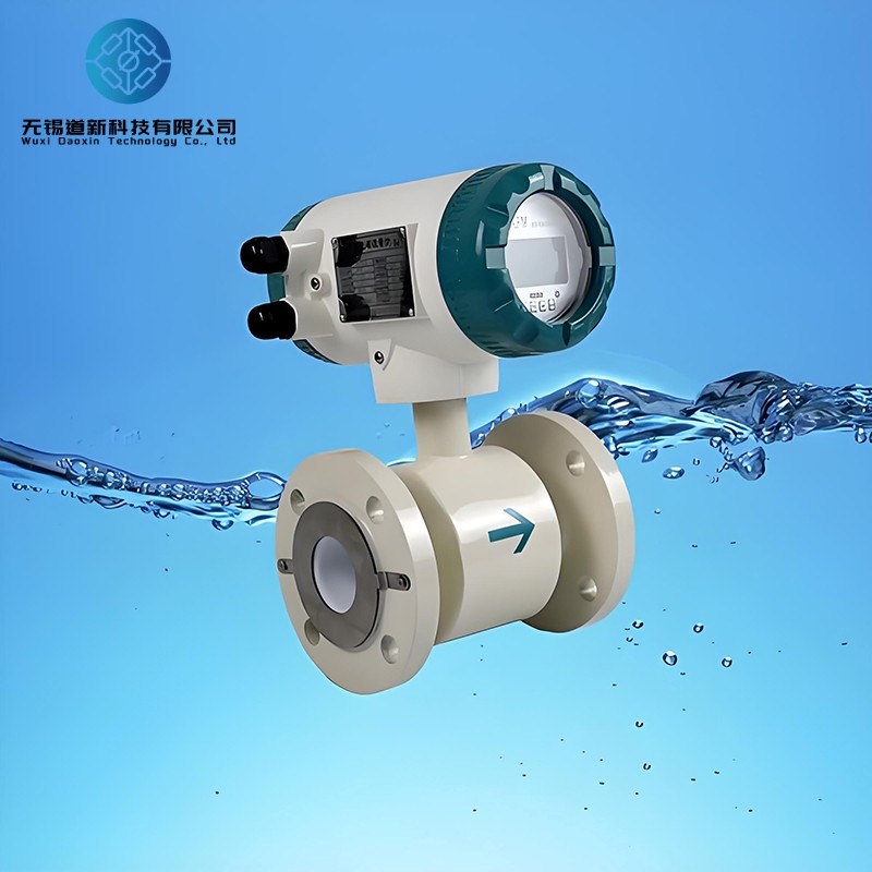 Precise Volumetric Induction Flow Meter DN3 To DN3000mm Electromagnetic ...