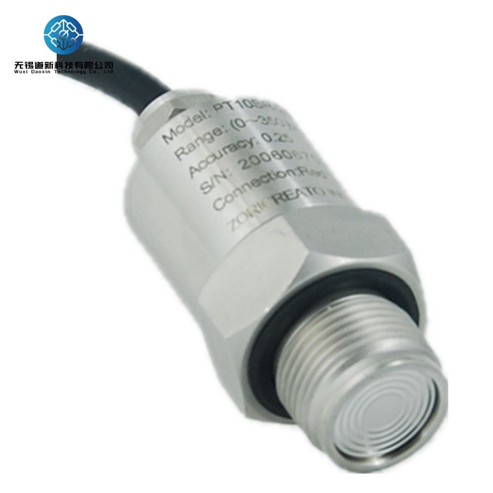 12-36V 4-20mA Differential Pressure Indicator Transmitter IP65 Protection