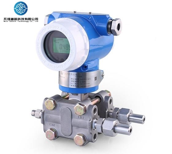 0-10MPa To 0-40MPa Differential Pressure Level Transmitter IP65