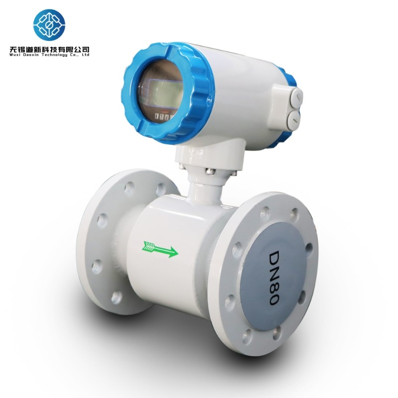 HB Electrode Material Bi Directional Flow Monitoring For ATEX / IECEx ...
