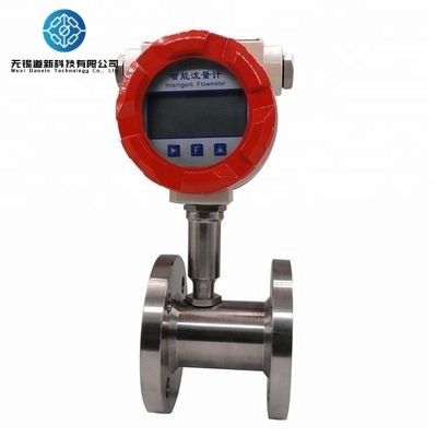 Buy liquid turbine flow meter, Good quality liquid turbine flow meter manufacturer